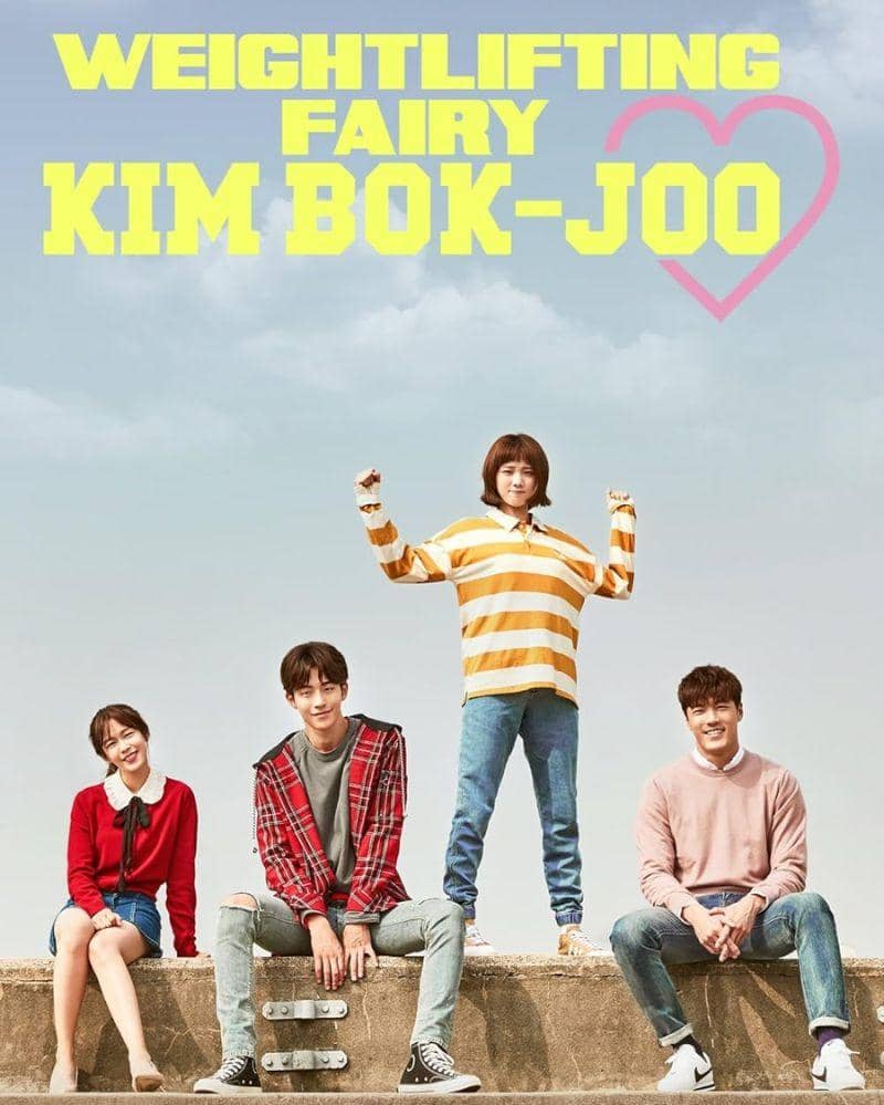 11 Rekomendasi Film dan Acara TV Byeon Woo Seok | Popmama.com